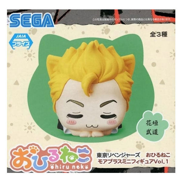 Tokyo Revengers - Sega Cat Figure Takemichi Hanagaki | Otaku Detroit