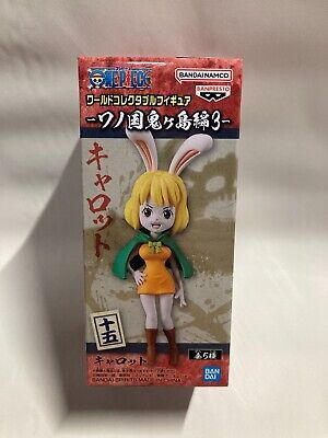 One Piece - World Collection Figure Carrot Ver. E Series 3 | Otaku Detroit