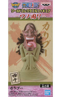 One Piece - World Collection Figure Caribou Ver. D | Otaku Detroit