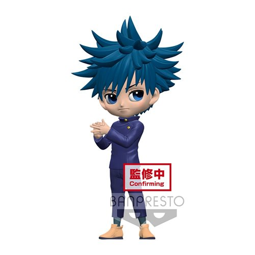 Jujutsu Kaisen Megumi Fushiguro QPosket Ver B Otaku Detroit